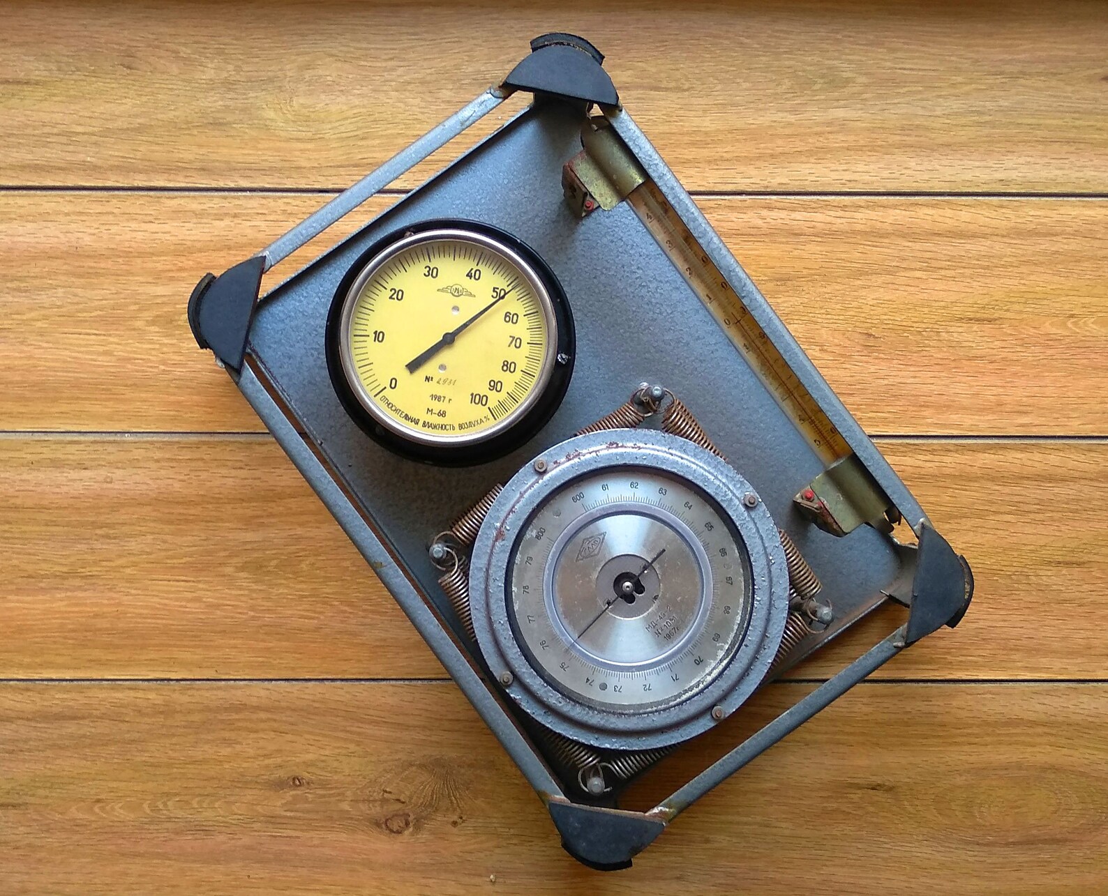 Vintage 70s Soviet Military Portable Heavy Weather Station. - Etsy