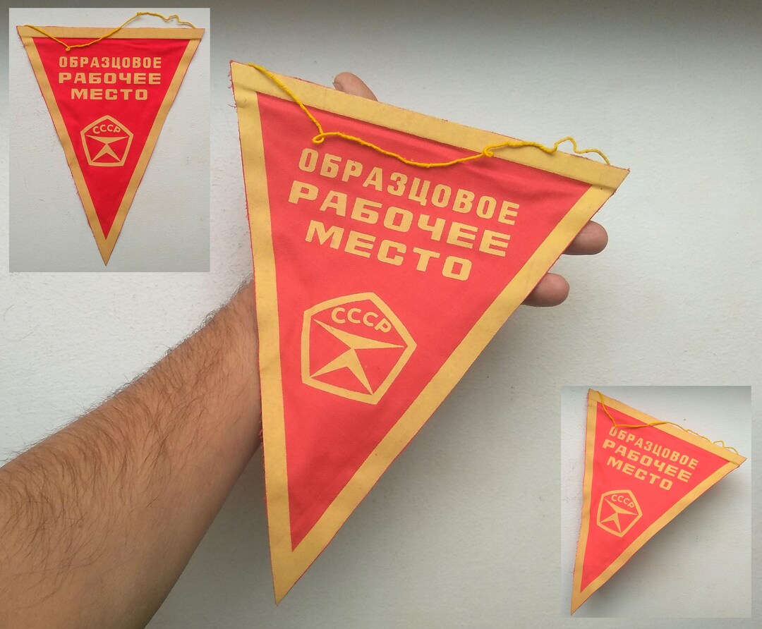 Soviet Pennant Flag Authentic 100% Vintage 70s 'state Quality Mark of ...