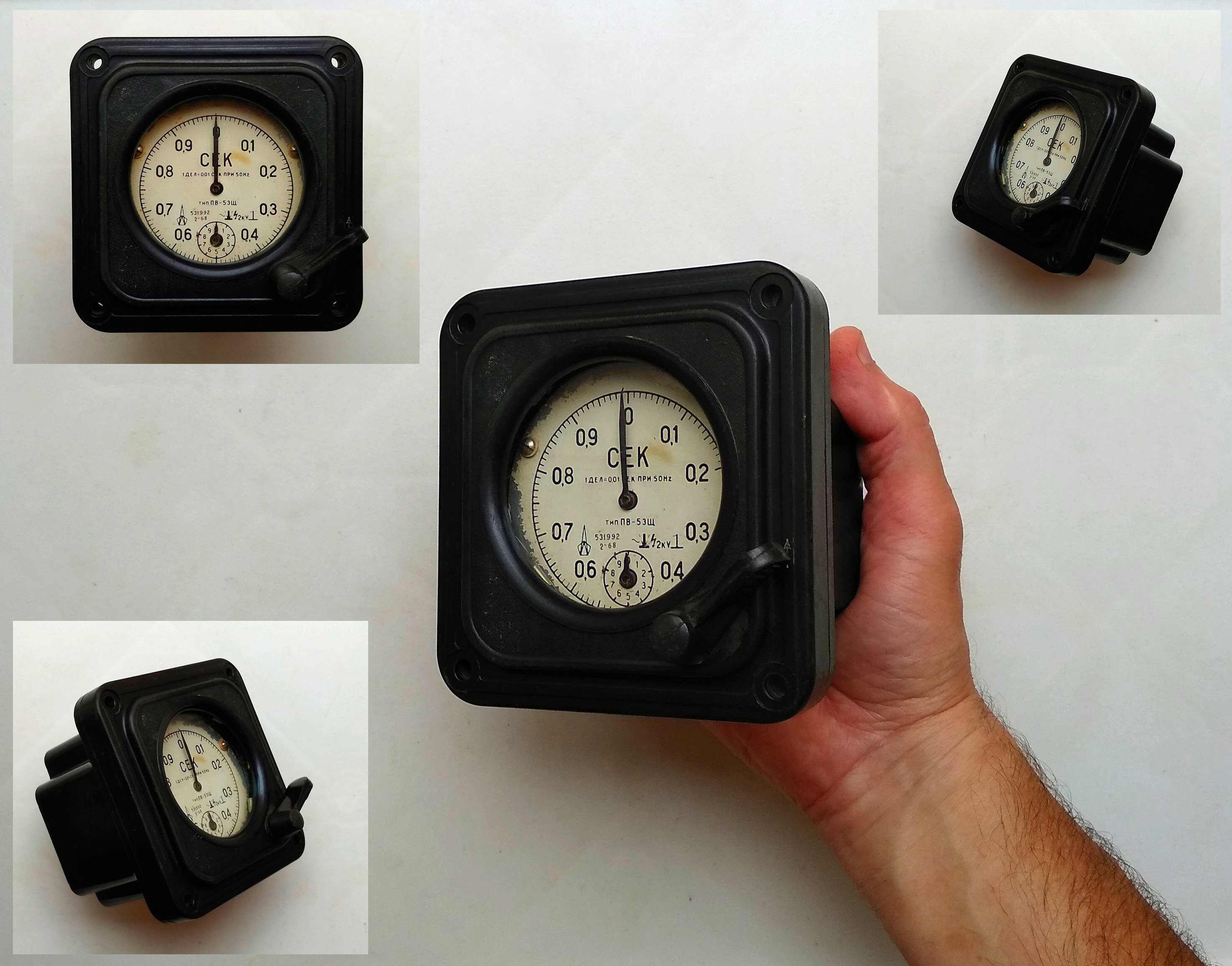 Stop watch Soviet electric vintage 70s PV-5353ShCh. USSR | Etsy