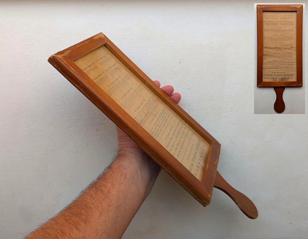 Soviet Medical Eye Chart – Industrial Optometry Paddle – Vintage 50s ...