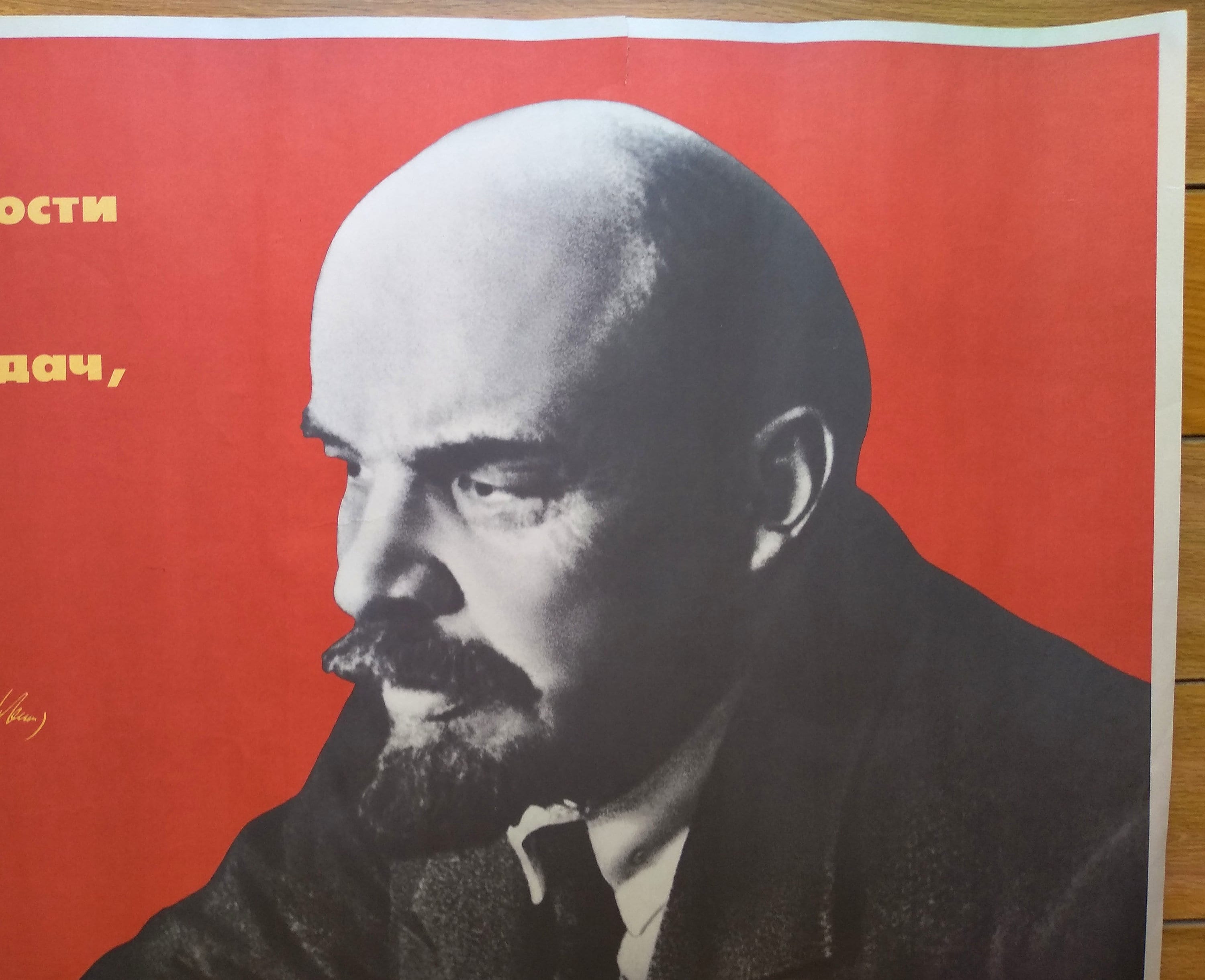 Soviet Russian Political Poster Lenin V.I. Authentic 100% - Etsy
