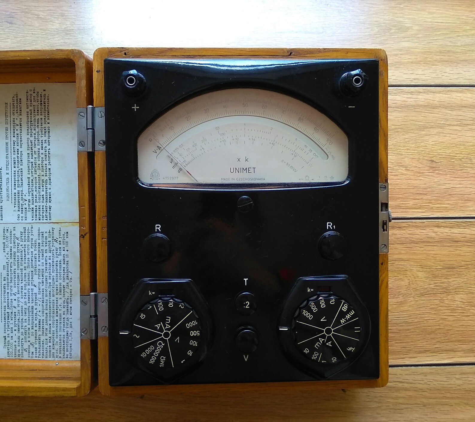 Voltmeter vintage 60s vintage ammeter volt meter electrical | Etsy