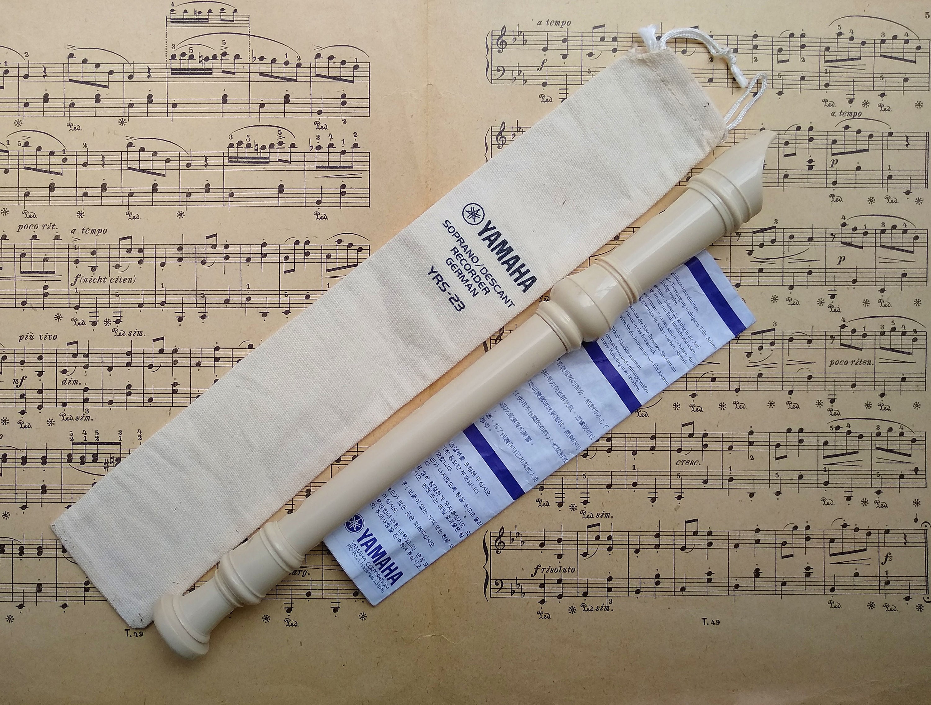 Vintage Yamaha YRS-23 German Fingering Soprano Recorder Ivory | Etsy