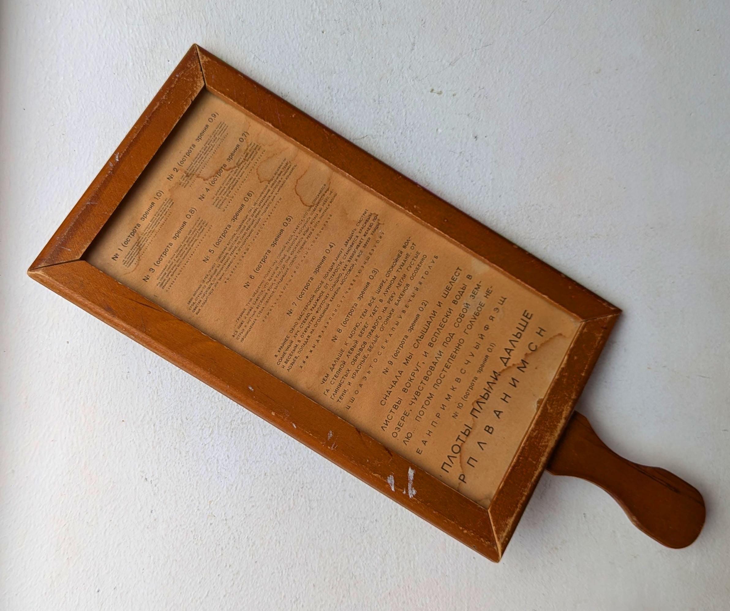 Russian Medical Eye Chart – Industrial Optometry Paddle – Vintage 50s ...