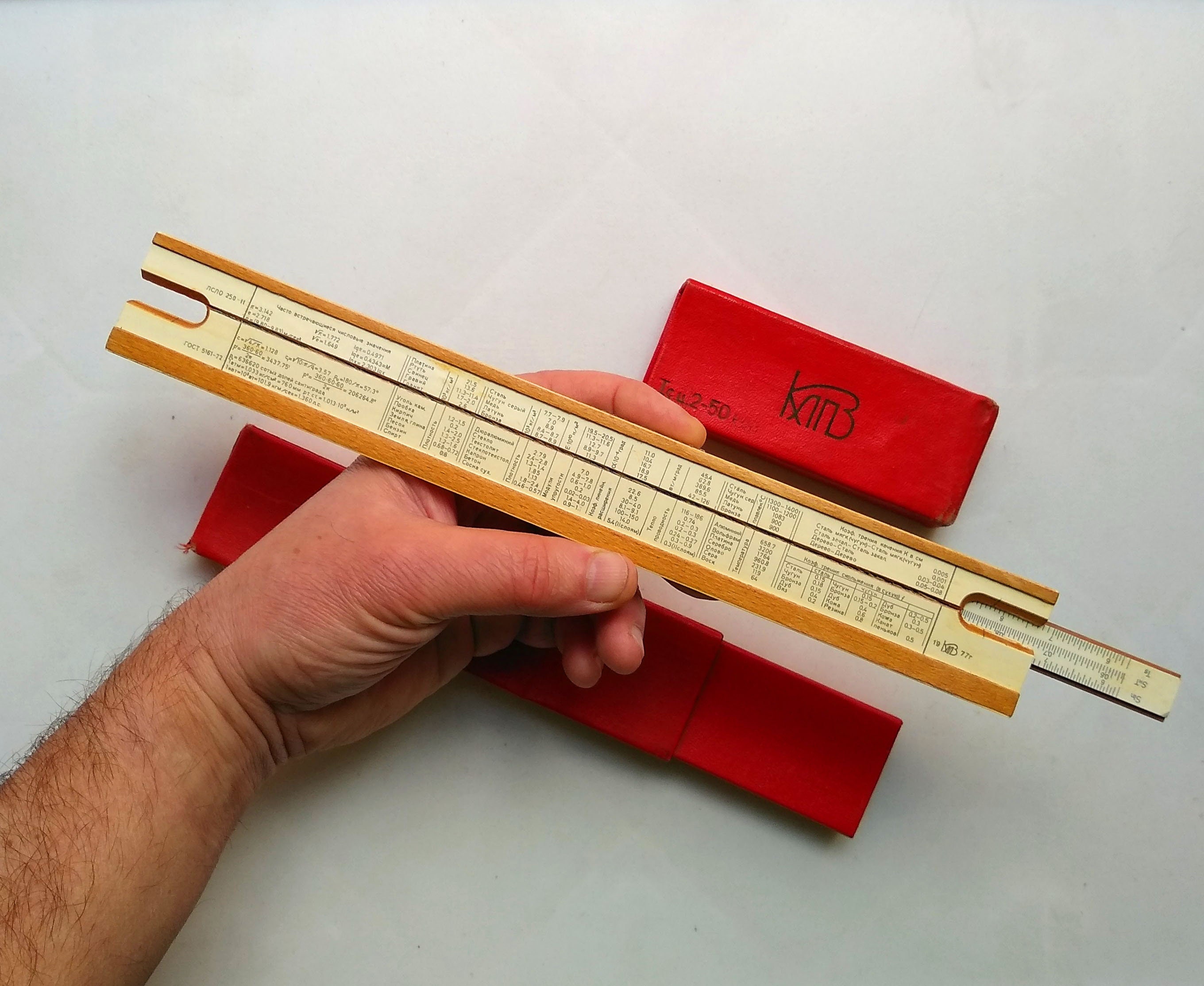 Soviet Vintage 70s Wooden Slide Rule With Case. USSR - Etsy