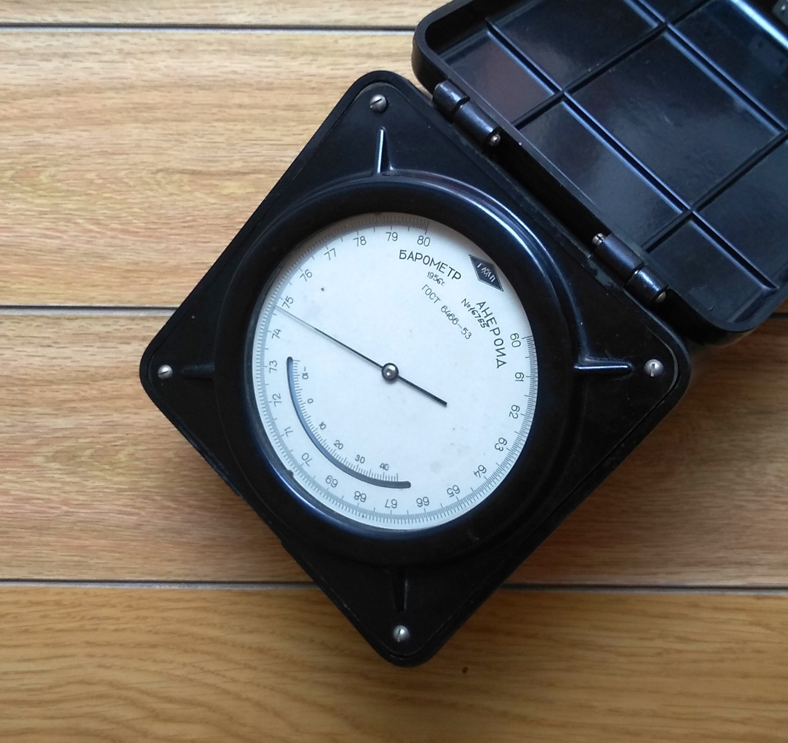 Soviet Military Weather Station Professional Vintage 50s - Etsy