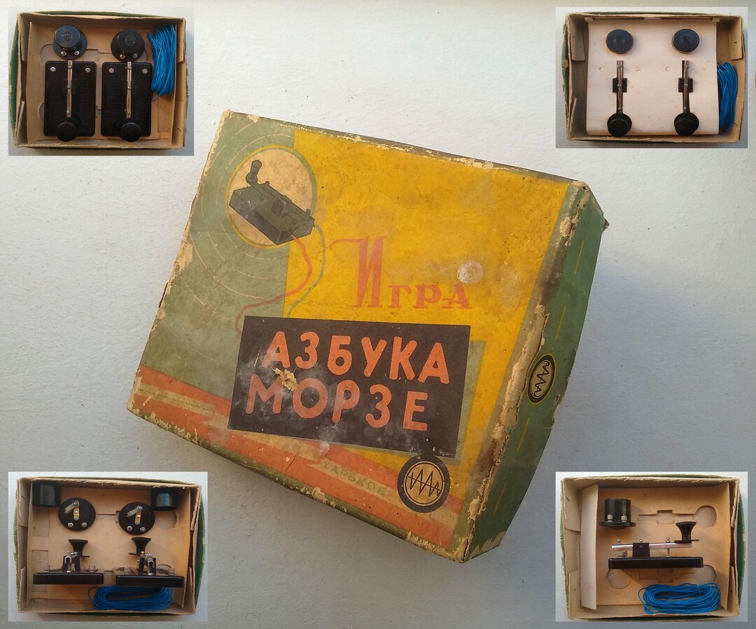 Soviet Military Vintage 60s Toy Morse Code, Telegraph Keys Russian Game. Retro Games. Made in ...