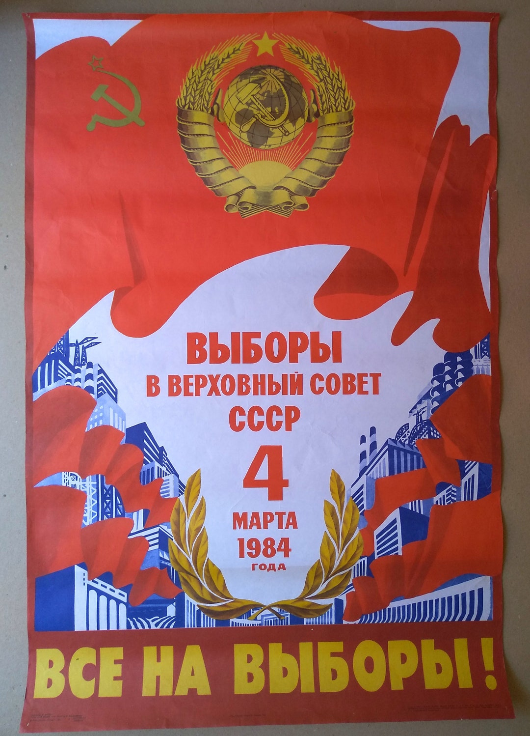 Soviet Russian USSR Political Poster Authentic 100% Original Vintage ...