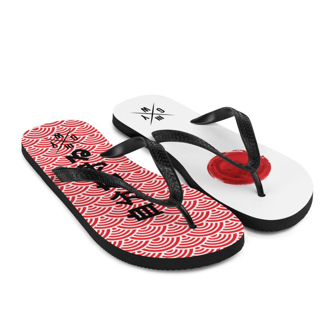 Jiu Jitsu Hinomaru Rise Brazilian Jiu-jitsu Flip Flops Unisex Thong ...