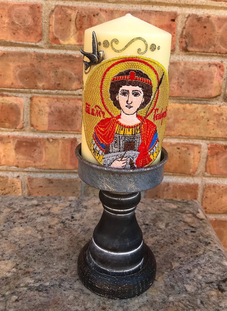 Sv Georgije St George Orthodox candle Slava Serbian | Etsy