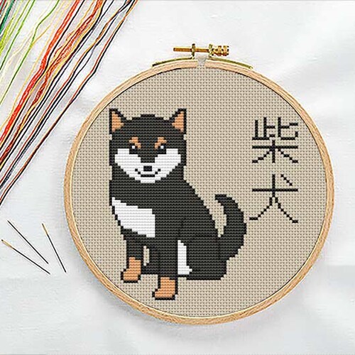 Shiba Inu Cross Stitch Pattern PDF Bundle Shiba Inu - Etsy Canada