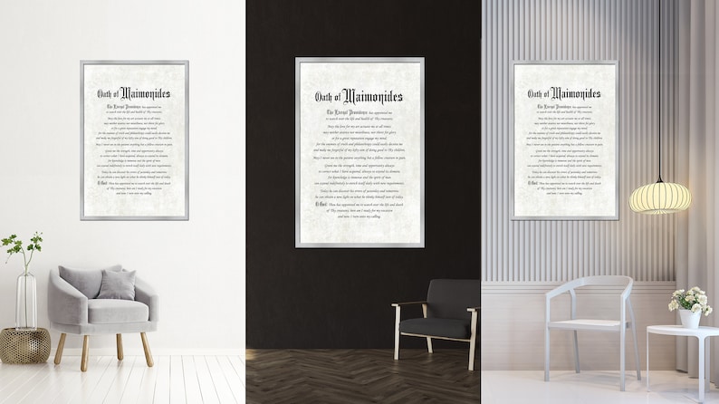 Maimonides Medical Oath Canvas Print With Picture Frame Home - Etsy
