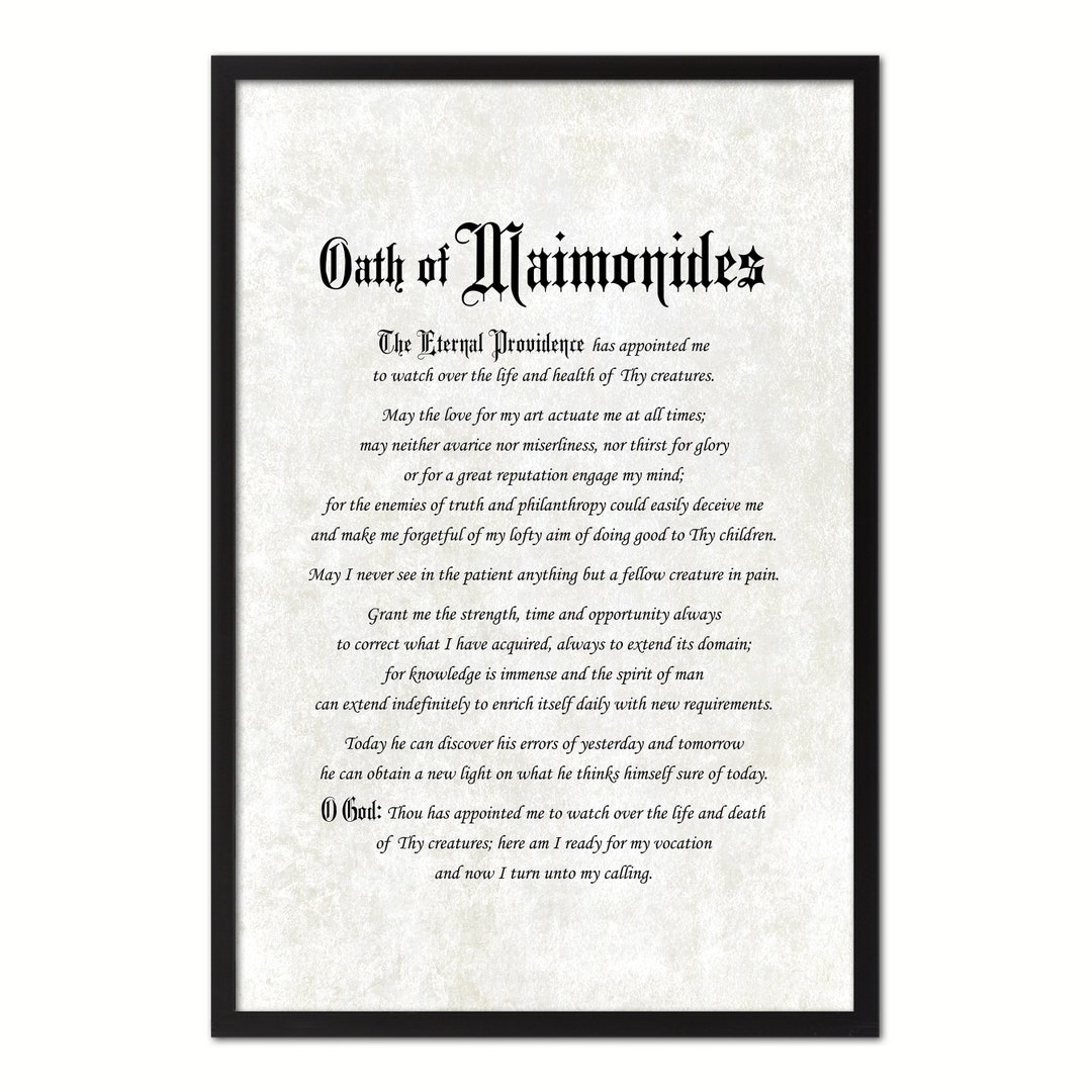 Maimonides Medical Oath, Canvas Print With Picture Frame Home Decor ...