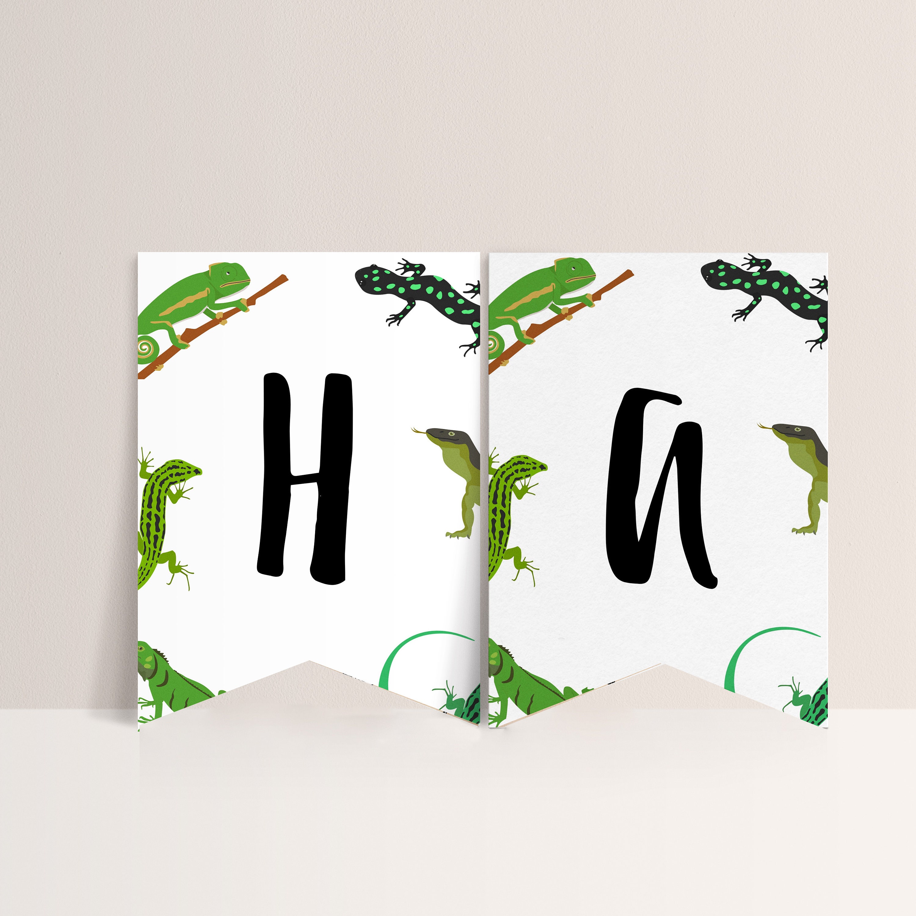 Lizard Cupcake Toppers-lizard Party Supplies, Lizard Cake Toppers ...