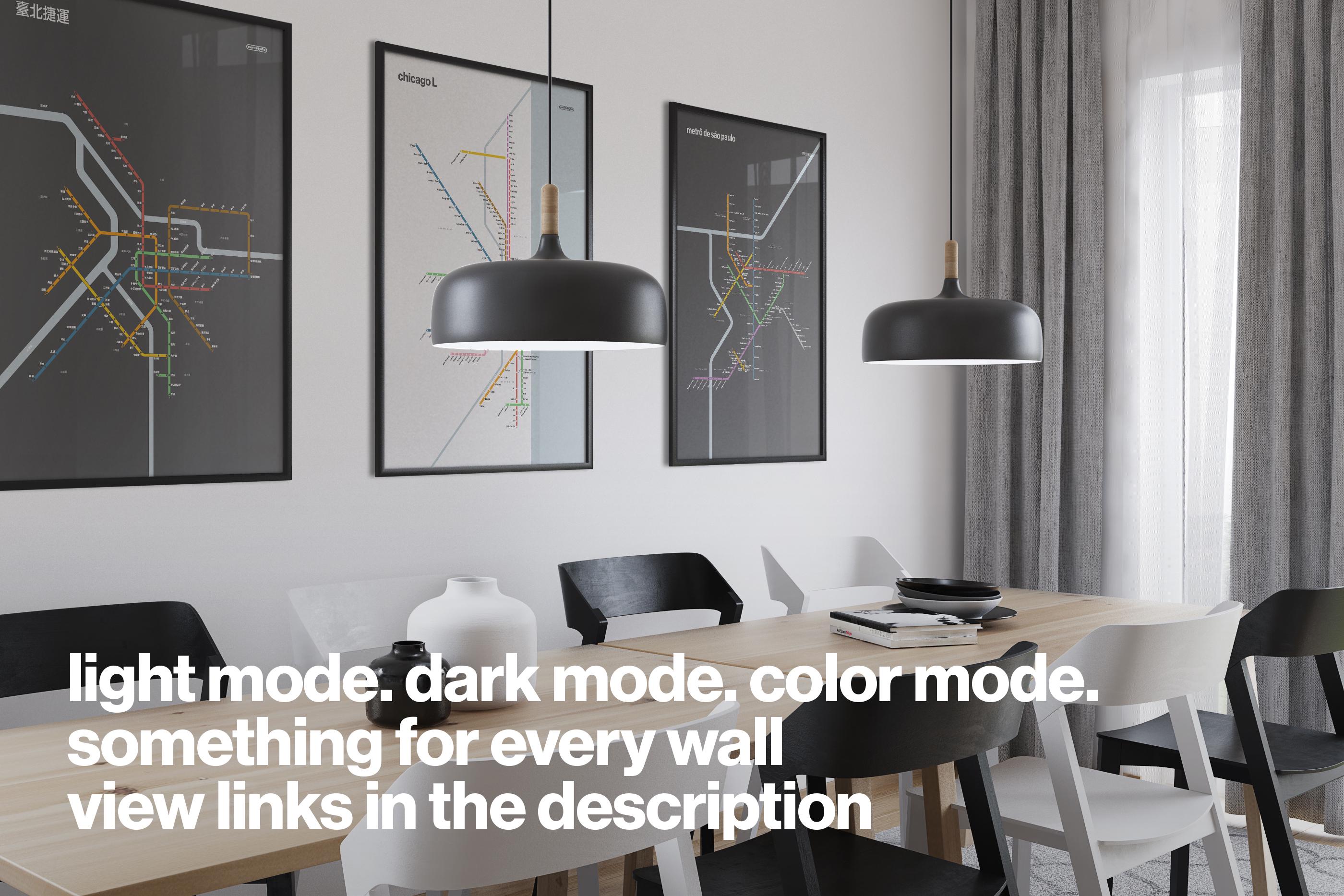 MARTA Light Mode Map, Minimal Poster Print, Canvas Home Decor, Framed ...