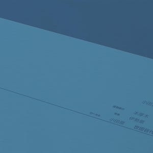 Shimo-kitazawa Station 下北沢 / Minimal Poster Print / Tokyo Japanese Rail ...