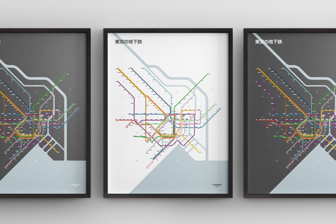 Tokyo Subway Map / 東京の地下鉄 / 東京メトロ / 都営地下鉄 / Japanese Minimal Poster ...
