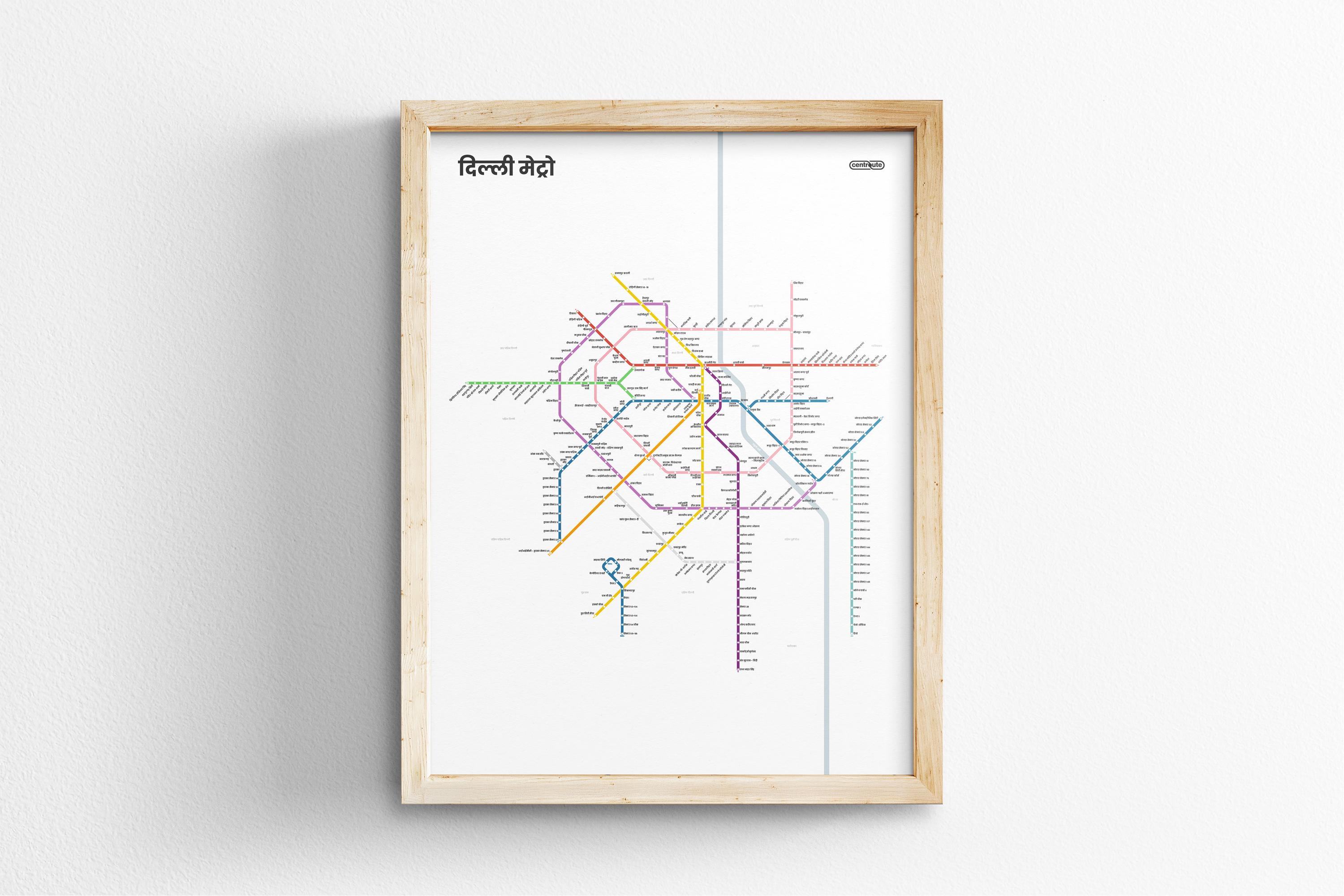 Delhi Metro, Hindi Light Mode Map, Minimal Poster Print, Canvas Home ...