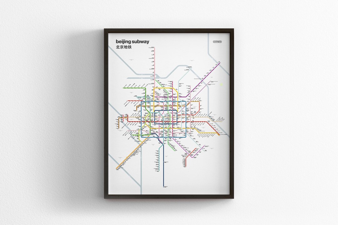 Beijing Metro Map Bilingual Print: Modern Wall Art, Light Mode Minimal ...