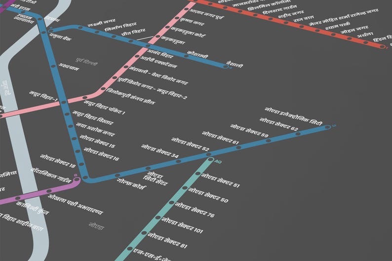 Delhi Metro, Hindi Dark Mode Map, Minimal Poster Print, Canvas Home ...