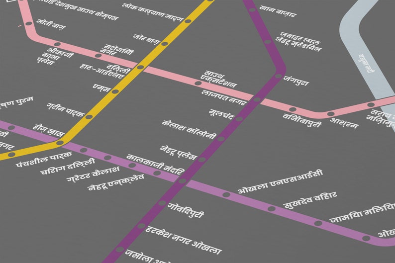 Delhi Metro Map Hindi / India / Minimal Poster Print / Subway - Etsy Canada