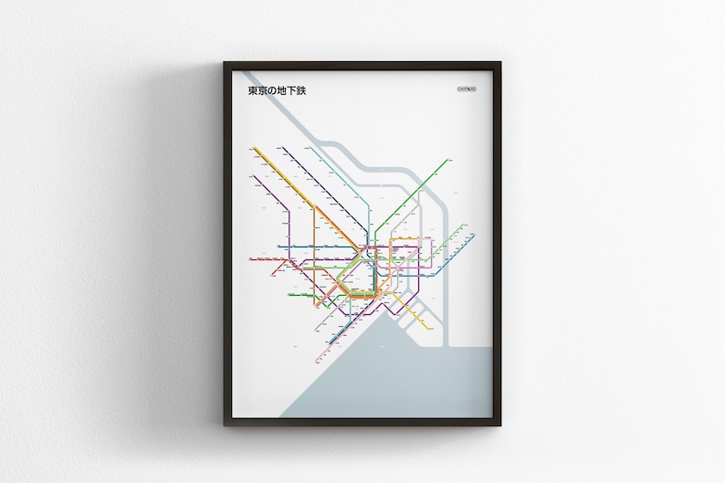 Tokyo Subway Map / 東京の地下鉄 / 東京メトロ / 都営地下鉄 / Japanese Minimal Poster ...