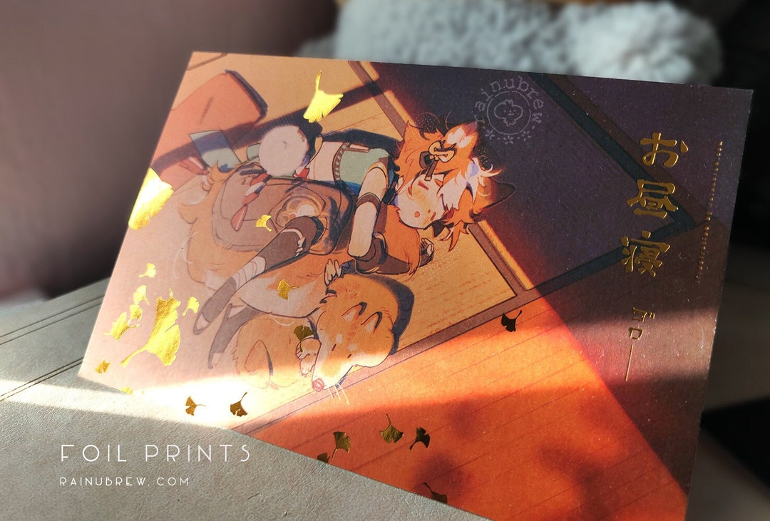 Gorou Sleeping (genshin Impact) || FOIL Art Print 4"x6", 11"x17" Poster ...