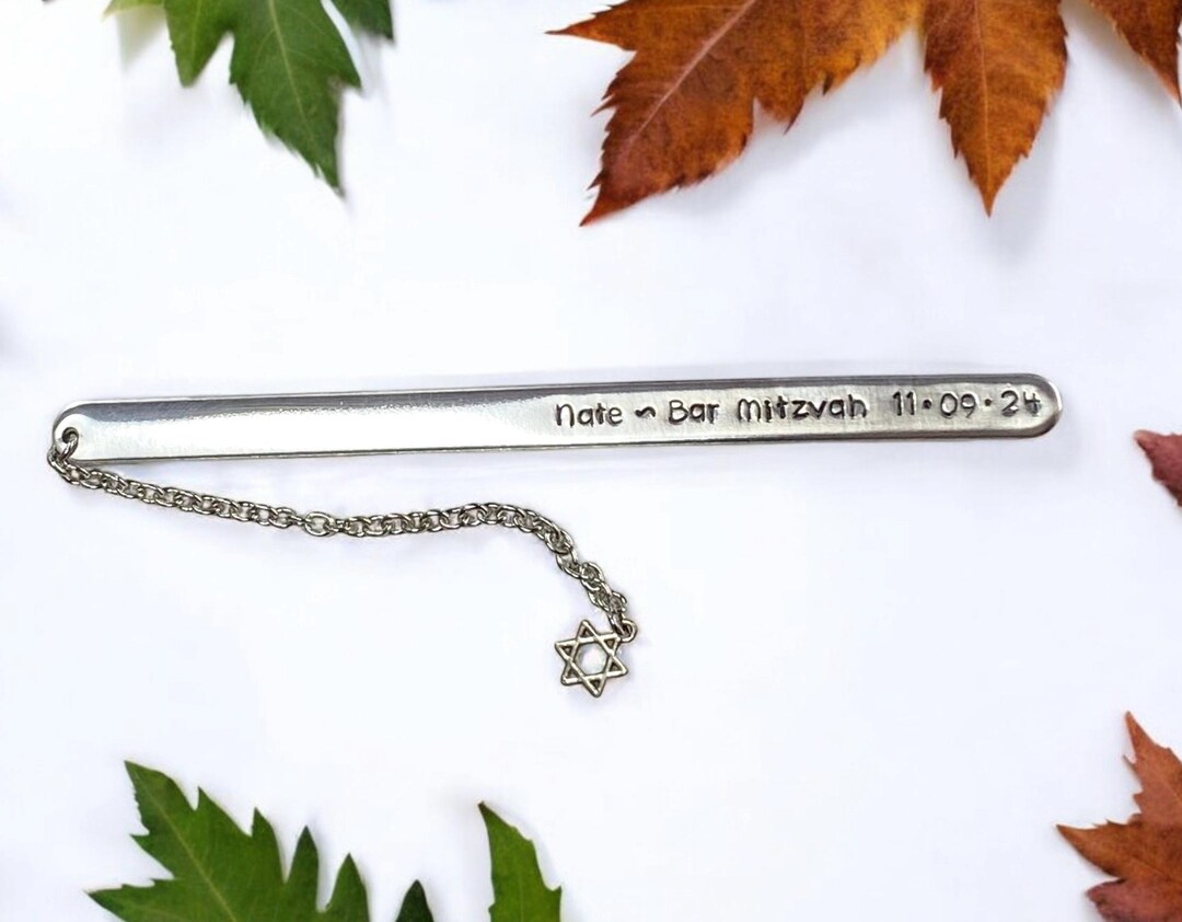 Personalized Bar Mitzvah Bookmark - Bar Mitzvah Gift - Etsy