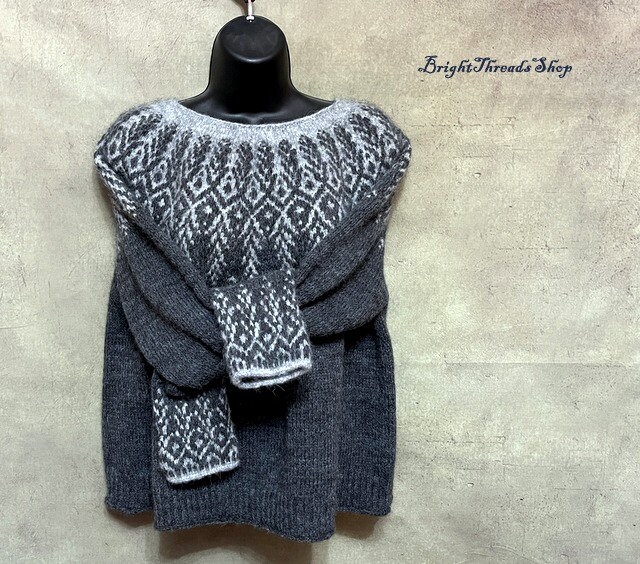 Gray Fair Isle Wool Jumper Lopapeysa Sweater Jacquard Round Yoke Jumper ...