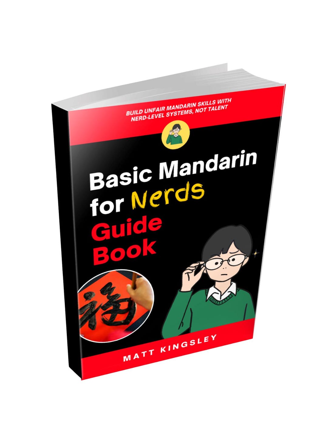 Basic Mandarin for Nerds Guide Book: Chinese, Language Learning, Learn ...