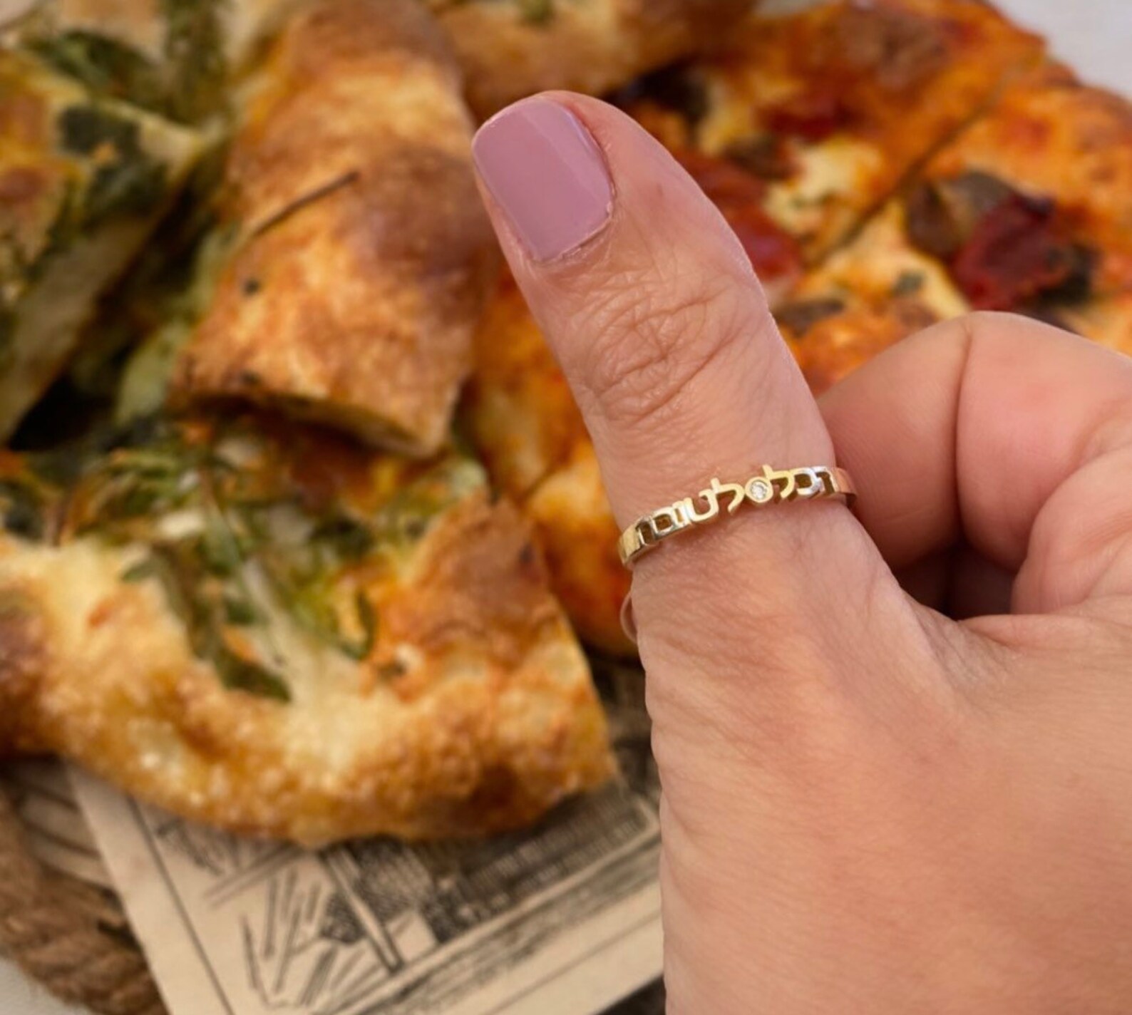 Jewish Prayer Pinky Ring MODE ANI - Etsy