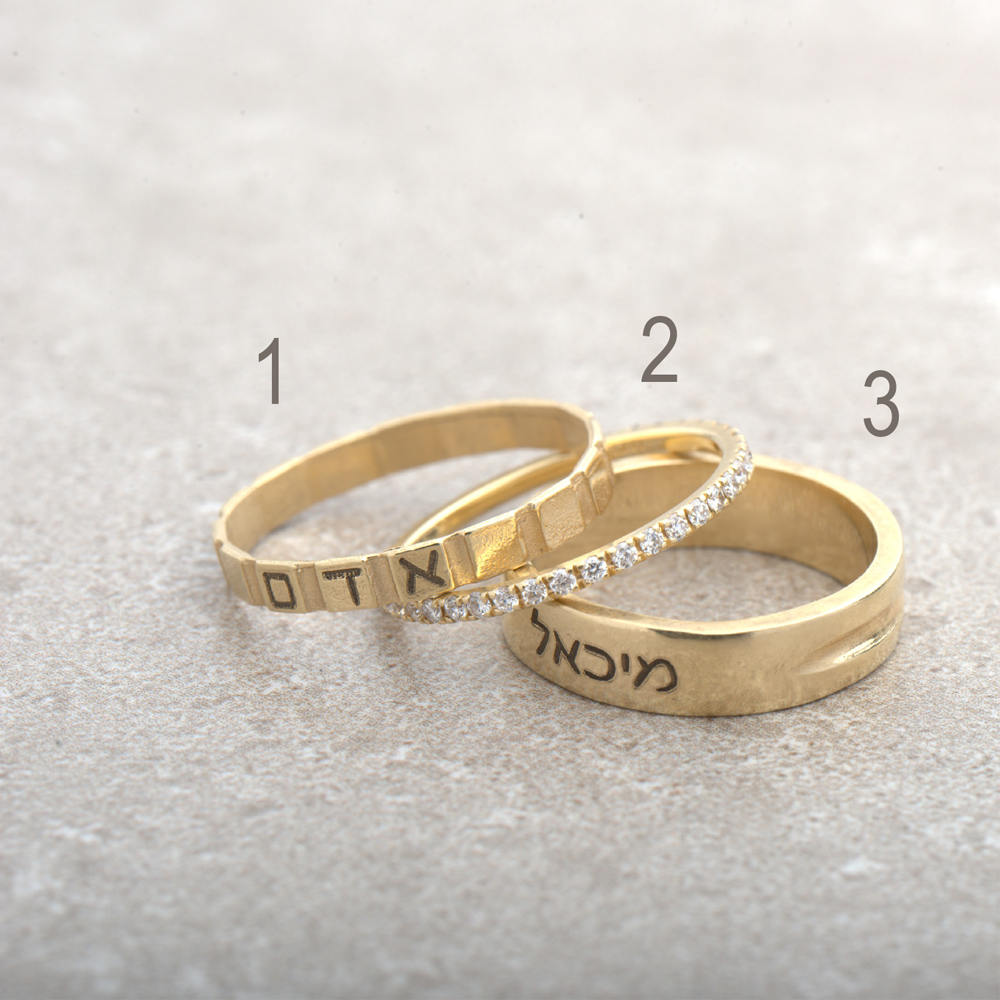 Stackable Rings Set of Three Rings Three Rings Set Diamonds - Etsy