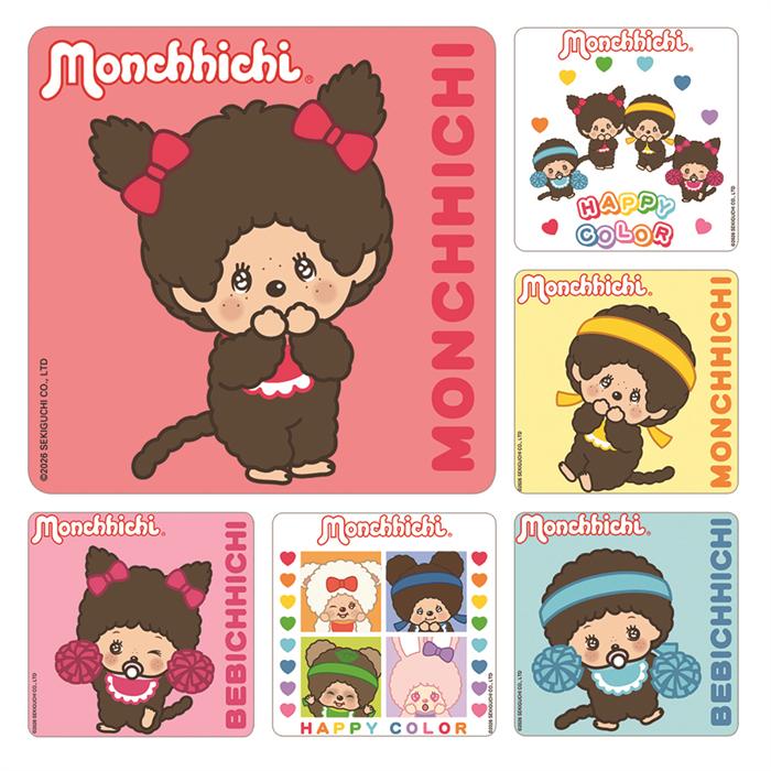 25 (licensed) Monchhichi Stickers, 2.5" X 2.5" Each - Etsy
