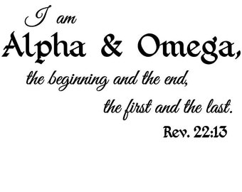 Alpha and Omega Wall Art - Etsy