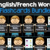 220 Dolch Sight Words With Sentences Flashcards - Etsy
