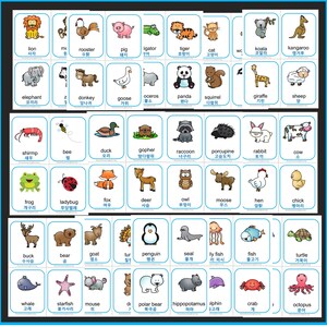 English/korean Words Flashcard 2 - Etsy