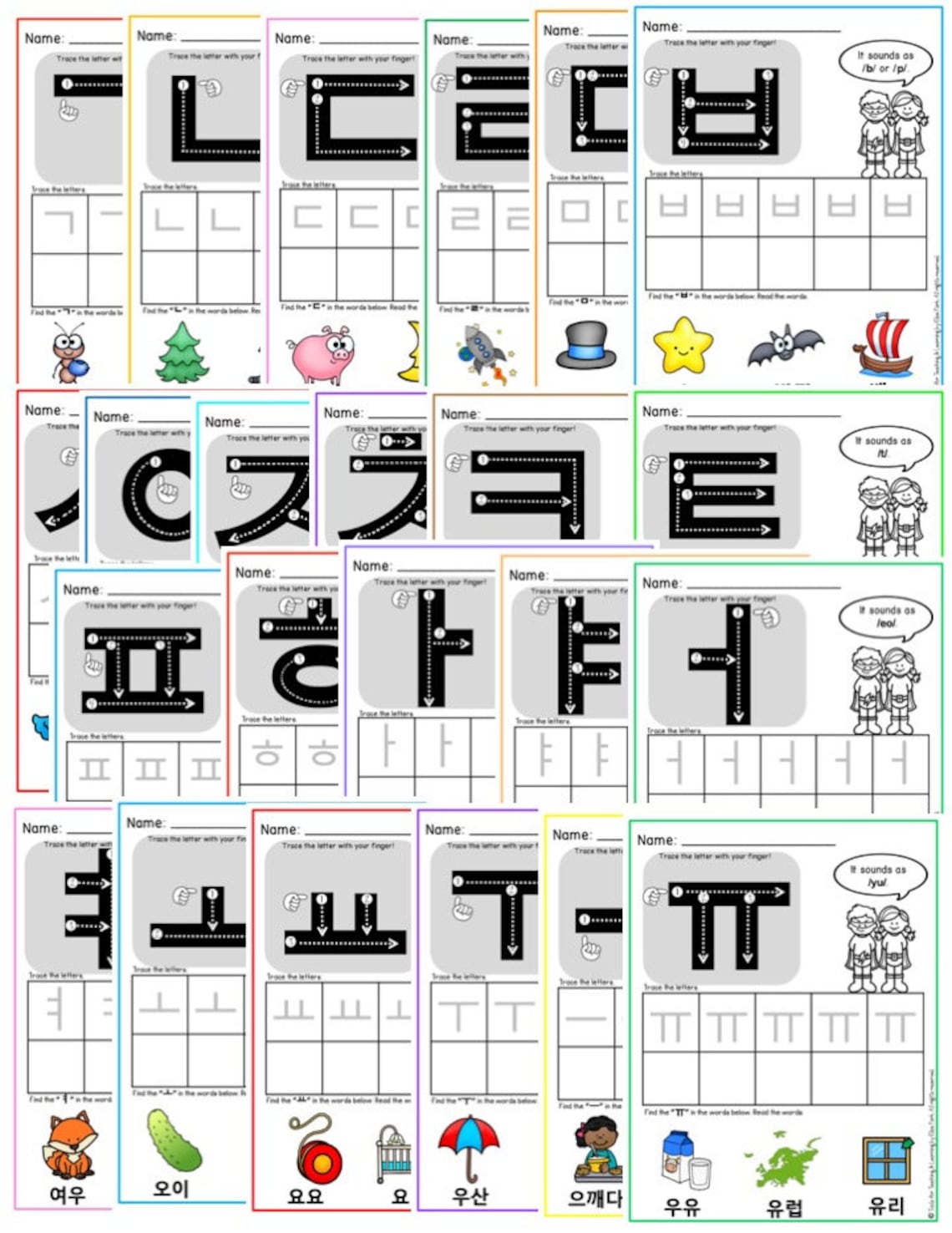 Korean Language Practice Workbook I (hangul I) - Etsy