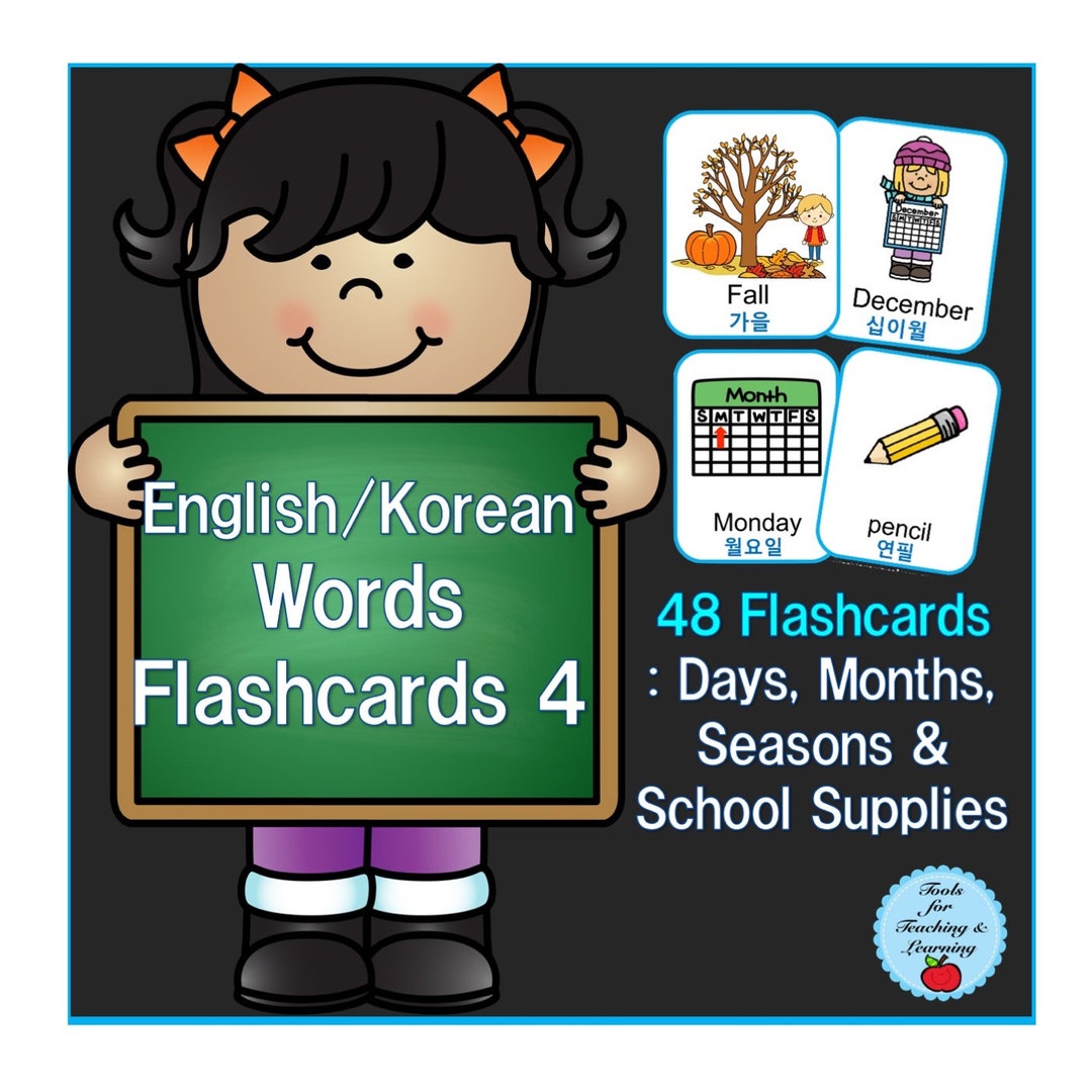 English/korean Words Flashcards 4 - Etsy