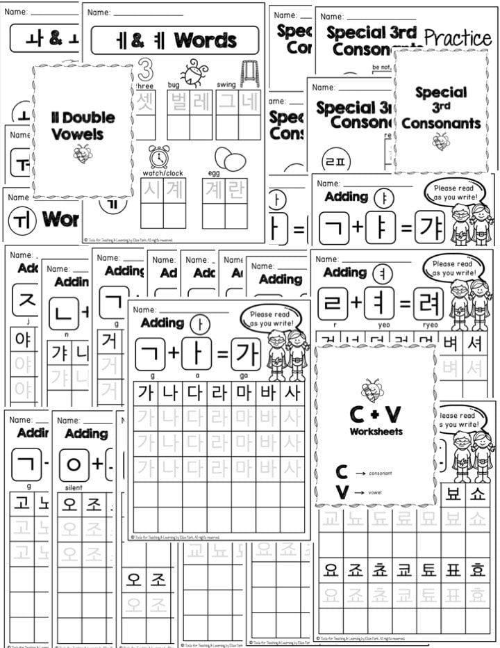 Korean Language Practice Workbook II (hangul II) - Etsy