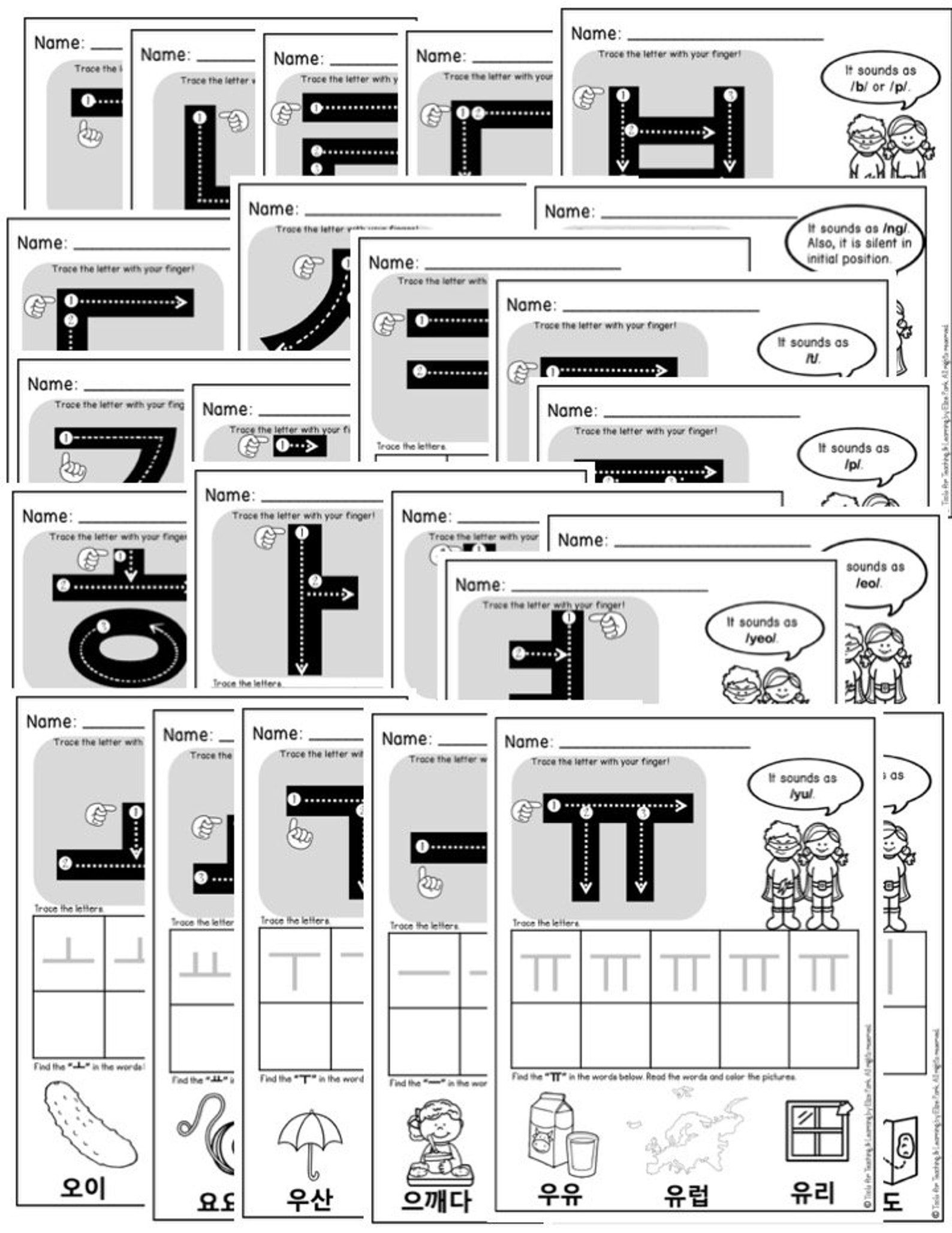 Korean Language Practice Workbook I (hangul I) - Etsy