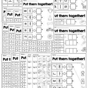 Korean Language Practice Workbook I (hangul I) - Etsy