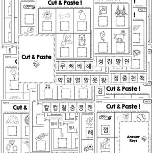 Korean Language Practice Workbook II (hangul II) - Etsy