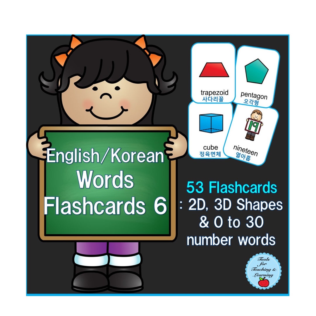 English/korean Words Flashcards 6 - Etsy