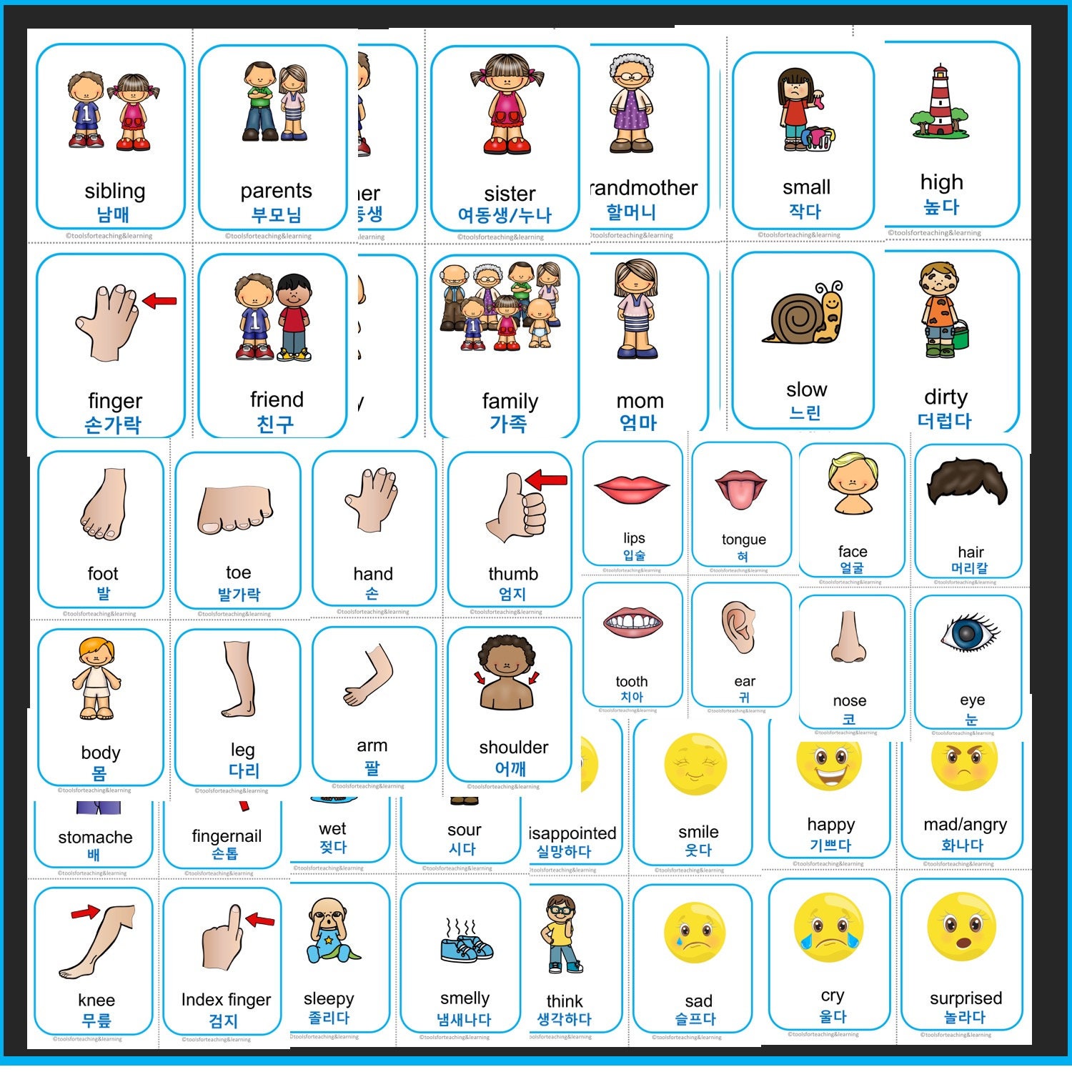 English/korean Words Flashcards 1 - Etsy