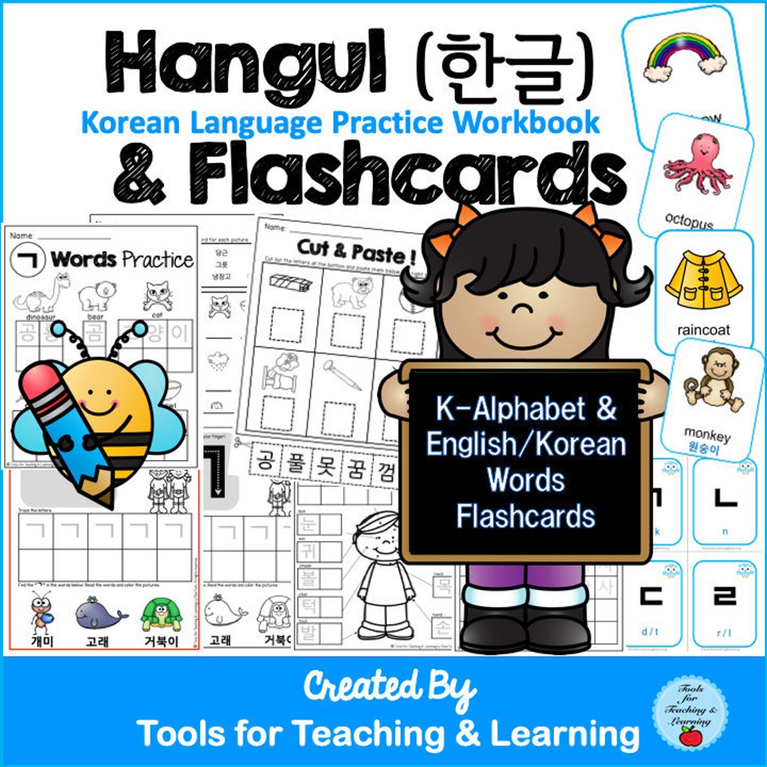 Korean Language Practice Workbook & Flashcards - Etsy