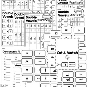Korean Language Practice Workbook I (hangul I) - Etsy