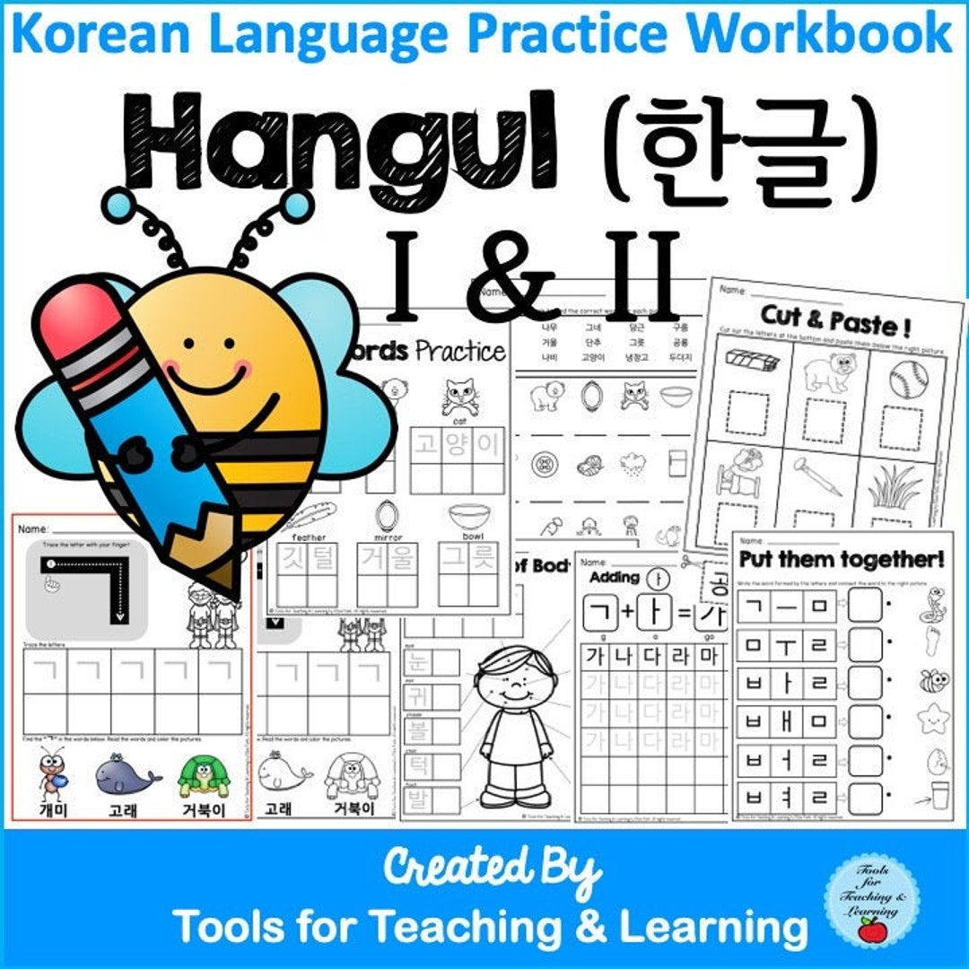 Korean Language Practice Workbook I & II - Etsy