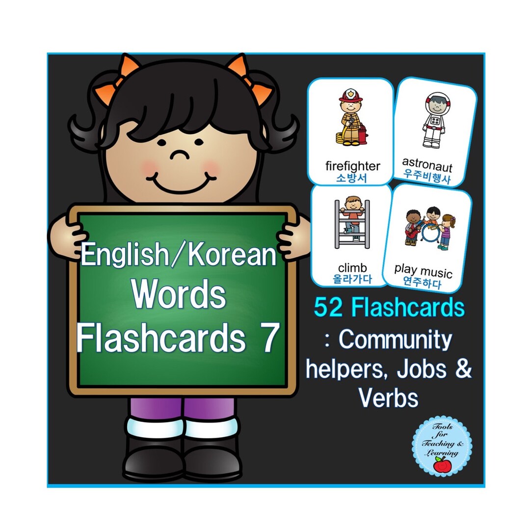 English/korean Words Flashcards 7 - Etsy