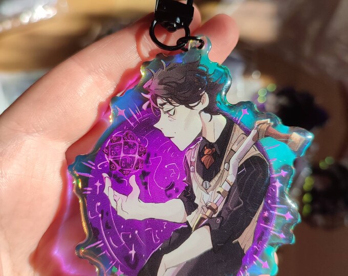 Viktor Arcane Rainbow Keychain League of Legends - Etsy