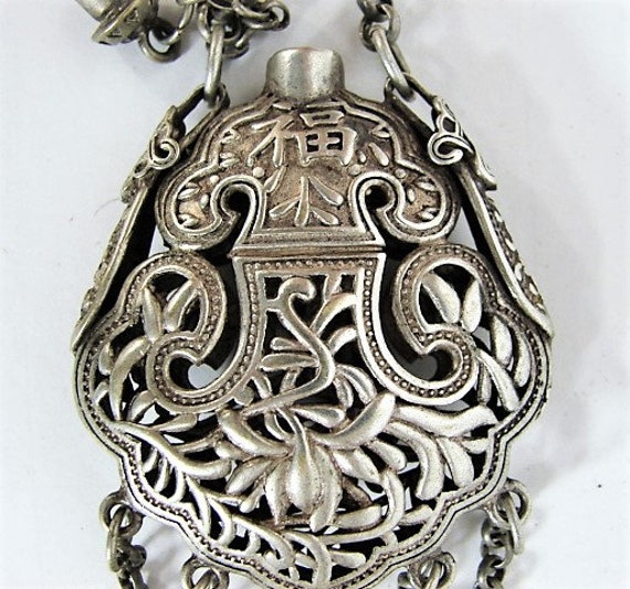 7" Chinese Silver Hanging Pendant - Reticulated - Bel… - Gem